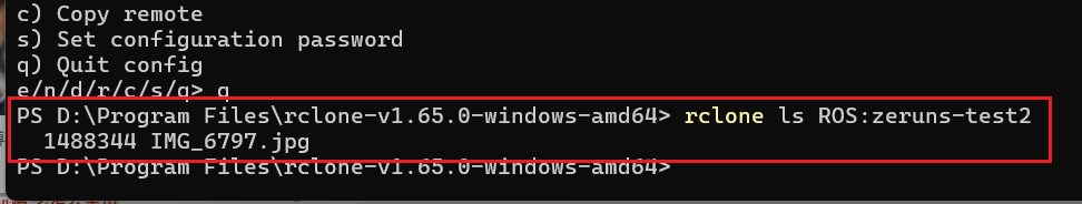 使用Rclone将阿里云对象存储迁移至雨云对象存储 | 雨云百科