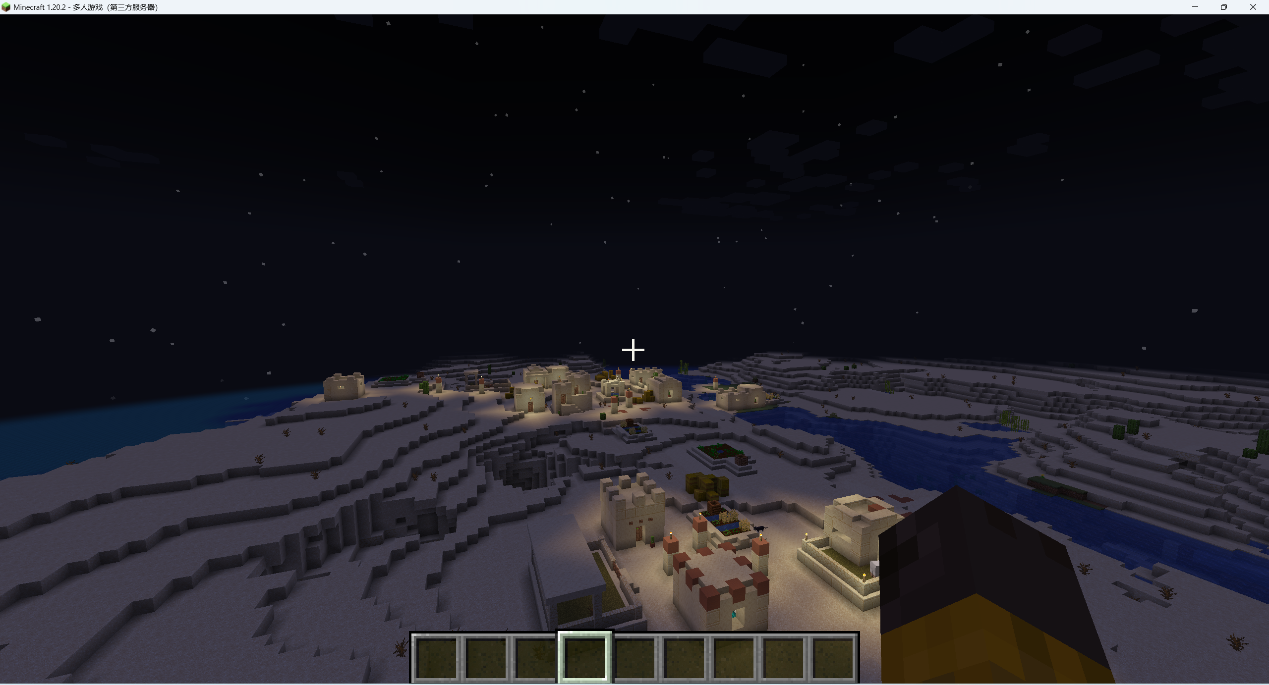 用雨云VPS搭建我的世界Mohist1.20.2版服务器 | 雨云百科