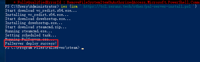pal/雨云VPS搭建PalWorld服务器，幻兽帕鲁开服联机教程（Windows），0基础保姆级教程 | 雨云百科