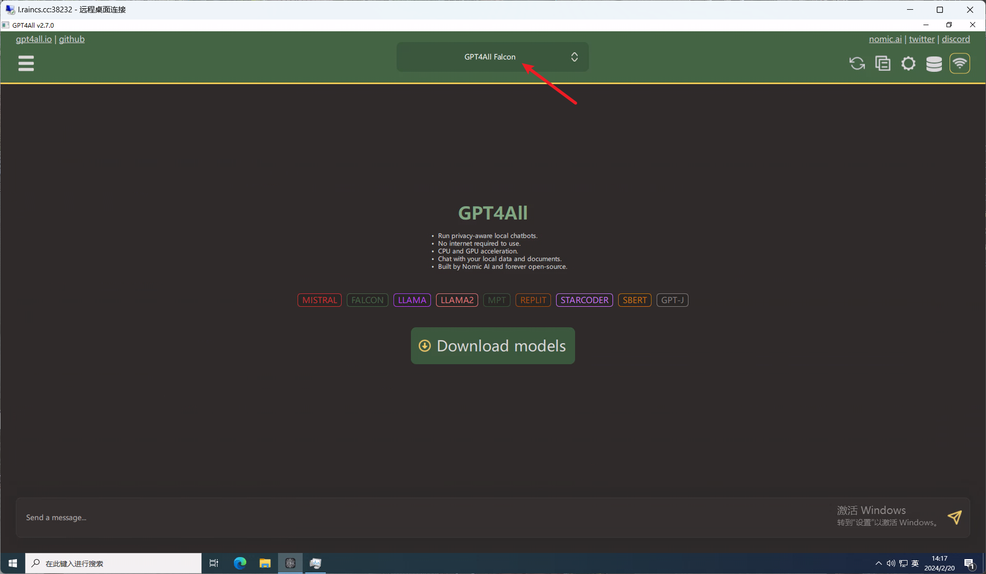 雨云GPU云服务器搭建"ChatGPT"—GPT4All本地部署 | 雨云百科